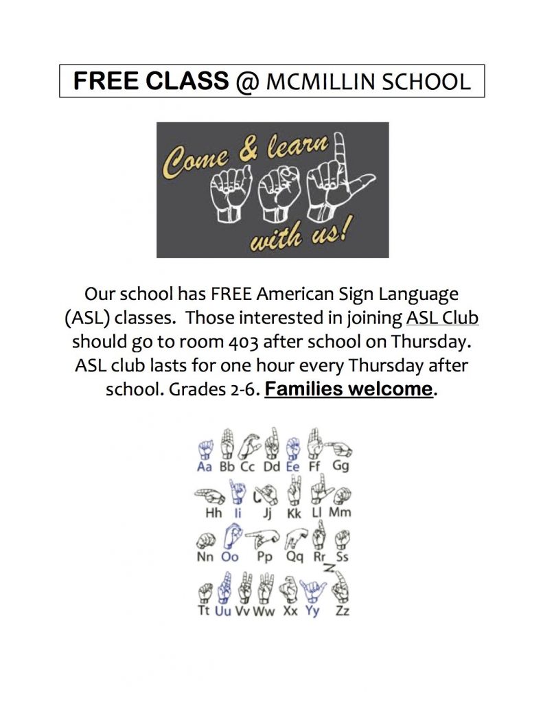 February 26, 2018 – McMillin Elementary School